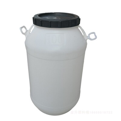 加厚圆形食品级10l塑料桶