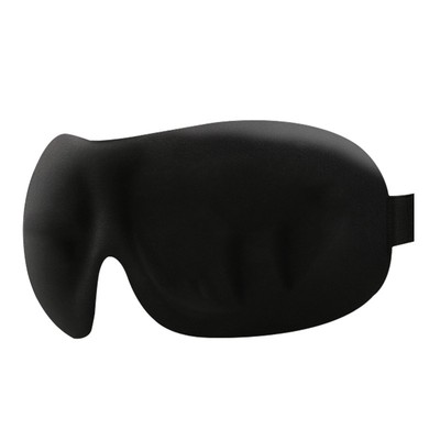 ohropax立体透气舒适可爱风眼罩