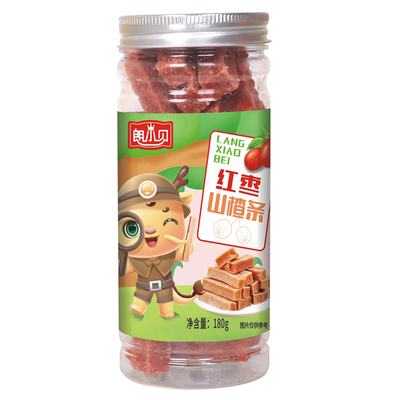 陈皮六物山楂条糕膏官方旗舰店无糖精0添加剂宝宝小儿童零食品