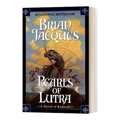 英文原版 Pearls of Lutra 红城王国9 英文版 进口英语原版书籍儿童全英语书