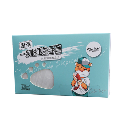 海卓力cpe手套磨砂加厚盒装100只