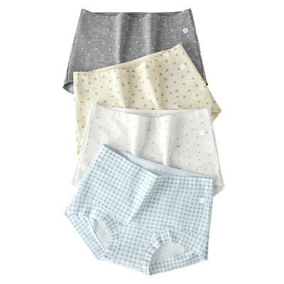 有内平角女士内裤女款纯棉抗菌2025年新款秋季无痕少女生小四角裤