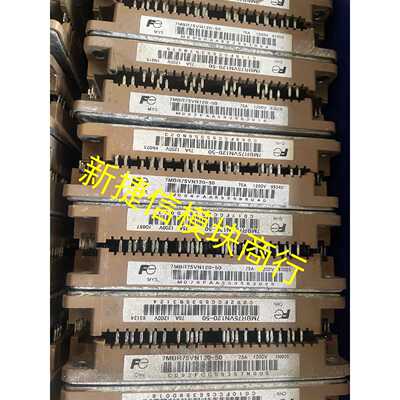 询CM75MXUC24T1 CM75MXUD24T1 CM