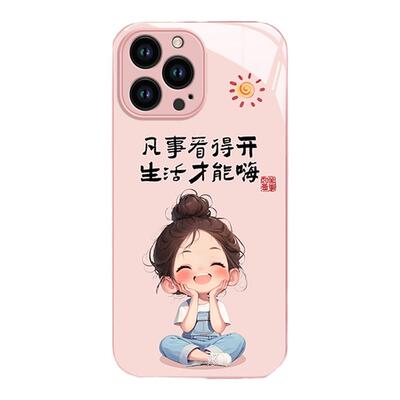 适用苹果15promax手机壳新款iphone14pro金属玻璃13防摔12可爱女11网红xsmax盘腿女孩8plus7p高级感6s全包se2