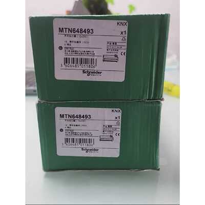 议价MTN648493施耐德KNX开关模块12路16A手动模式