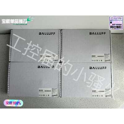议价巴鲁夫B00H2主站模块BEIP508005适用