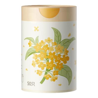 【清新花香】抽绳垃圾袋