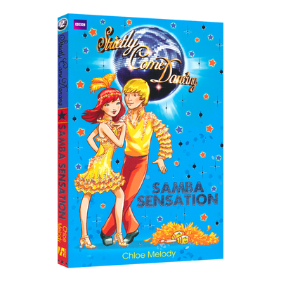 舞动奇迹小学生课外读物