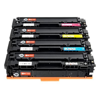 适用佳能CRG067硒鼓MF651Cw粉盒MF655Cdw MF657Cdw碳粉盒MF654CDW MF656CDW打印机墨盒LBP631CW 633CDW墨粉盒