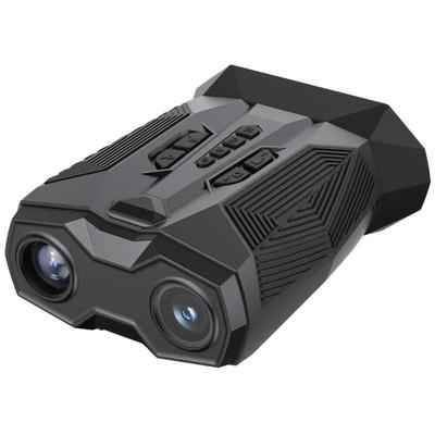 星空辉夜自动对焦昼夜两用夜视仪