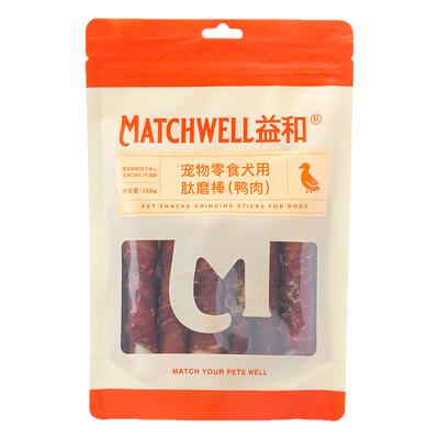 益和狗零食磨牙棒营养耐咬