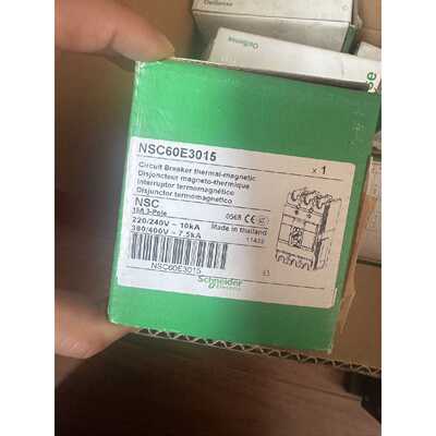 【议价-可维修】 NSC60E3015N 3P15A 塑壳断路器 /均有货 /均有货