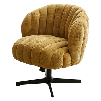 EVITAHome升降雪尼尔小南瓜转椅