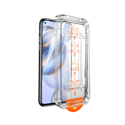 适用荣耀30无尘仓秒贴膜