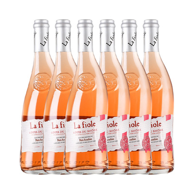 【自营】法国芙华歪脖子红酒百搭隆河桃红葡萄酒整箱囤货750mlx6