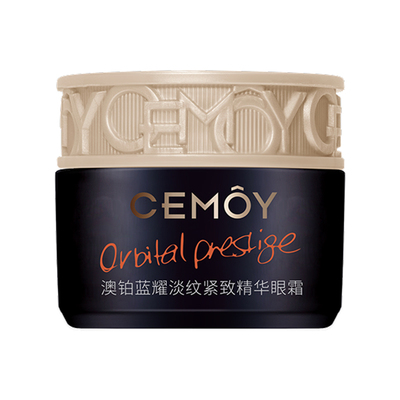 CEMOY蓝闺蜜眼霜5ml直击眼纹
