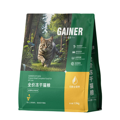 全年龄段猫冻干猫粮佳尔增肥发腮