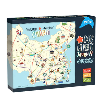 Yaofish山河之旅桌游系列