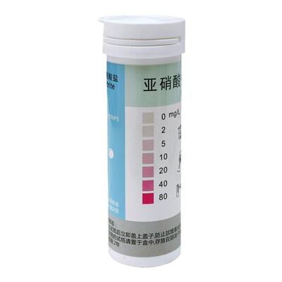 亚硝酸盐测试纸污水水质快速检测