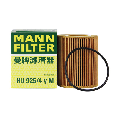 曼牌适配沃尔沃车系滤芯