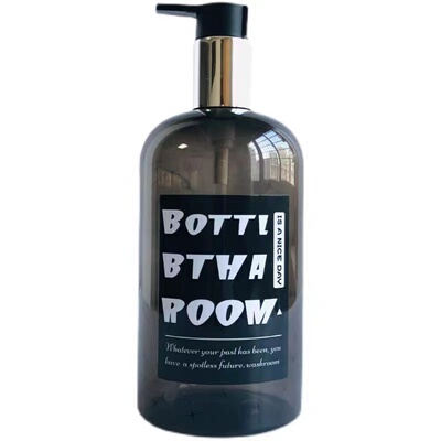 按压式空瓶子按压式塑料空瓶子