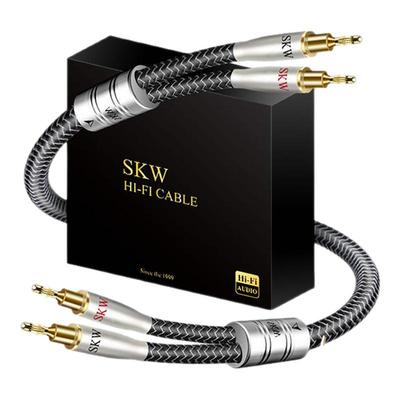 skw高端镀银发烧喇叭线香蕉头