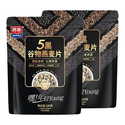 西麦五黑混合谷物袋装添加蔗糖