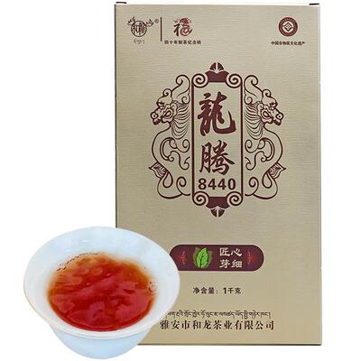 甜醇40年制茶非遗传承纪念茶砖