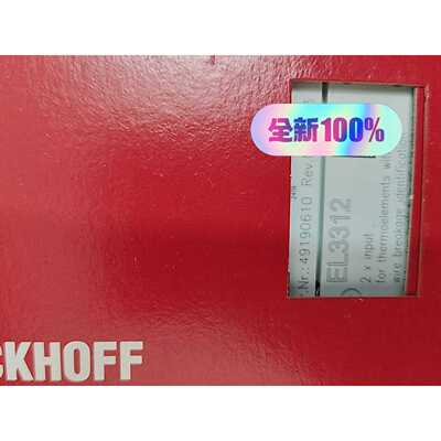 询价倍福温控模块EL3312BEHOFF百分议价
