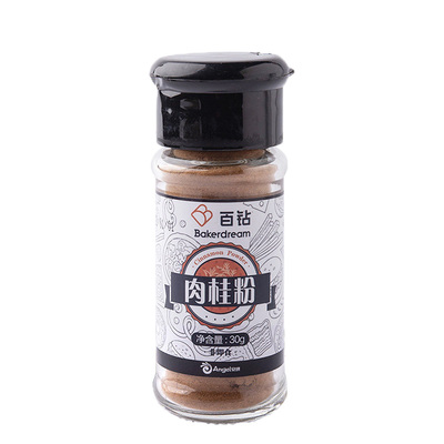 百钻肉桂粉35g姜饼食用咖啡烹饪