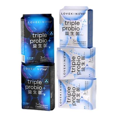 【达播】LOVEKINS/沐歆超薄益生菌卫生巾日用夜用医护级