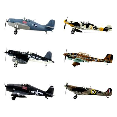 AMER模型二战战斗机运输机轰炸机