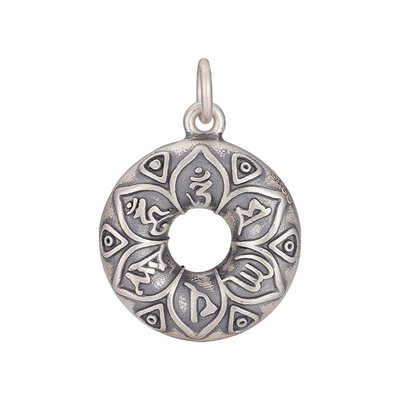 纯银六字真言平安扣吊坠