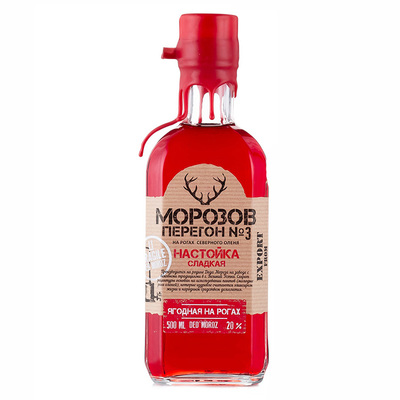 买一送一 莫罗3号圣鹿利口酒丨俄罗斯 女主的药蔓越莓味力娇酒