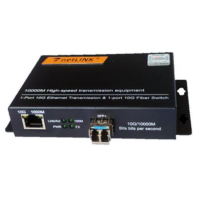 netLINK万兆双纤LC光纤收发器