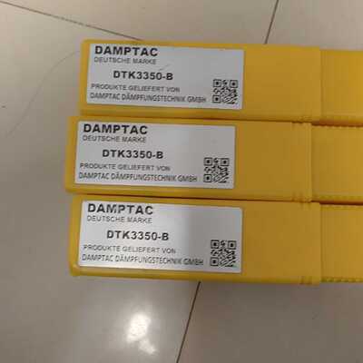 【议价】DAMPTAC德泰克缓冲器DTK3350-，全新品，