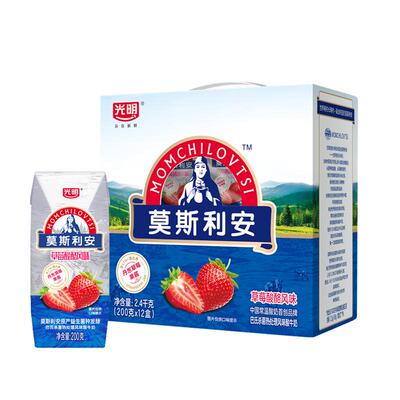 光明莫斯利安草莓酸酪常温酸奶200g*12盒营养早餐奶【9月】