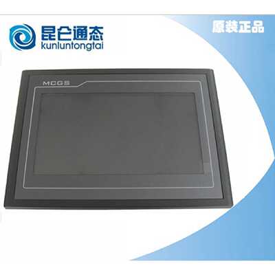 议价威纶通触摸屏MT8102IQ/MT8071IE/MT8102IE/MT8072iP/TK6071IP