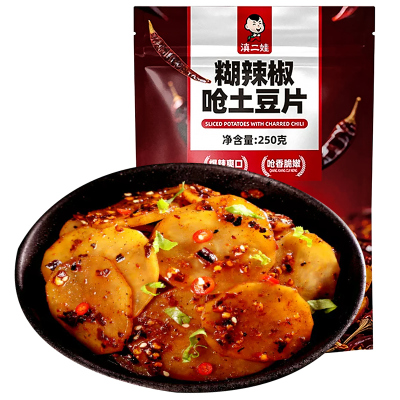 滇二娃糊辣椒呛土豆片低脂下饭