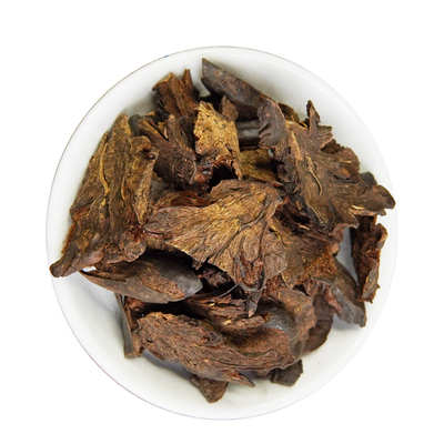 贯众炭中药饮片药典标准