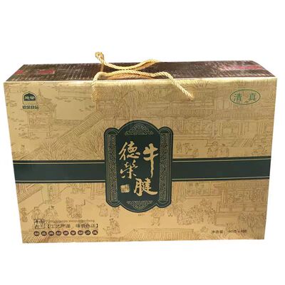 德荣牛腱无汤牛肉酱卤真空牛肉