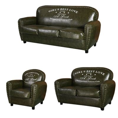 欧式风复古皮布咖啡厅酒吧沙发