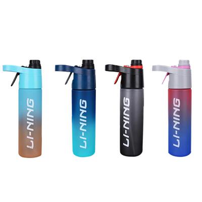 李宁喷雾水杯大容量运动跑步健身