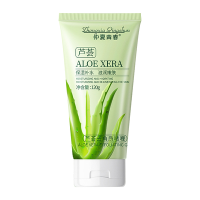 【商超同款】芦荟去角质啫喱