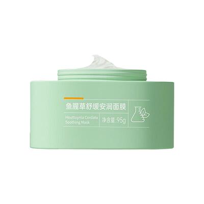 膜法世家鱼腥草舒缓安润免洗面膜