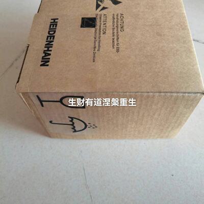 询价-编码器ID827039-06，EQN1325 2048 ，海