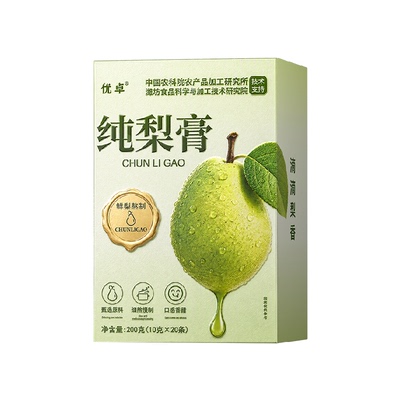中国农科院甄选砀山秋梨膏无添加