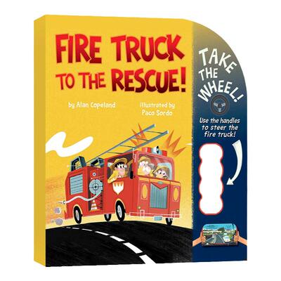 消防车来救援纸板书英文版