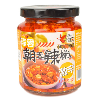 老骡子台湾进口蒜蓉超辣下饭菜