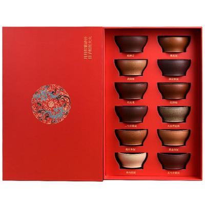 宏中月月红砂杯礼盒新款